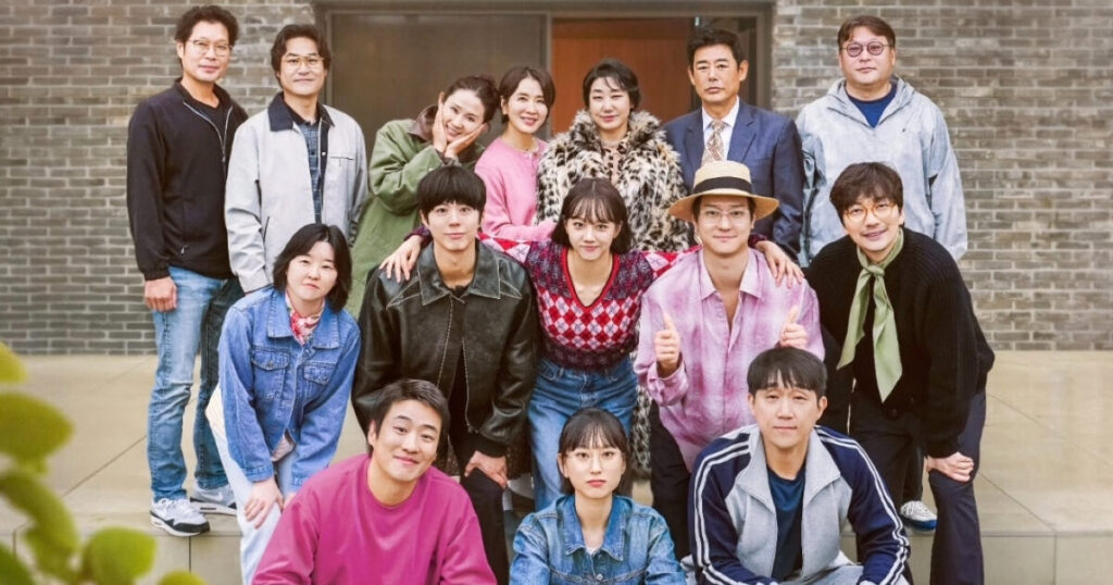 Na Young Seok Faces Backlash Over "Reply 1988" Anniversary Special ...